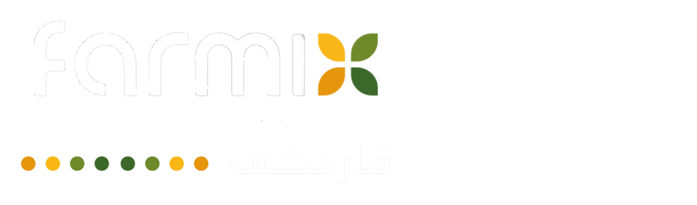 من نحن - NAD | Farmix | فارمكس