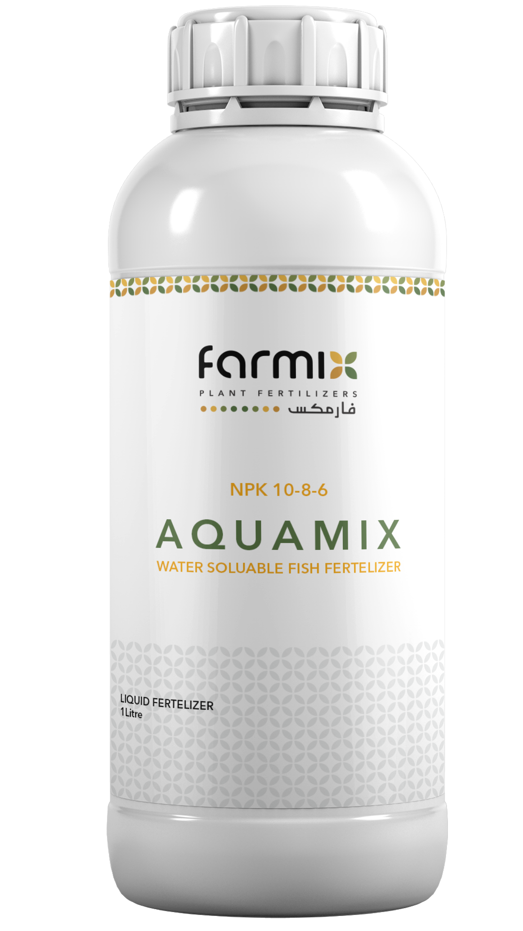 المنتجات - NAD | Farmix | فارمكس